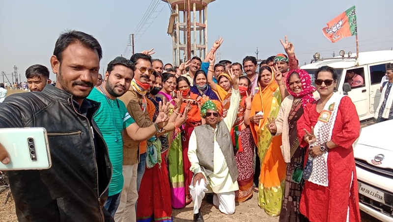 MP By Election Result 2020: मध्‍य प्रदेश की सभी 28 सीटों के नतीजे घोषित ...