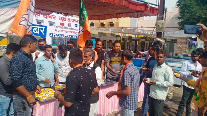 MP By Election Result 2020: मध्‍य प्रदेश की सभी 28 सीटों के नतीजे घोषित ...