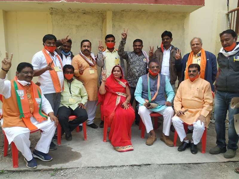 MP By Election Result 2020: मध्‍य प्रदेश की सभी 28 सीटों के नतीजे घोषित ...