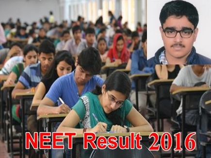 सीबीएसई ने घोषित किया NEET का रिजल्‍ट, हेत शाह ने किया टॉप