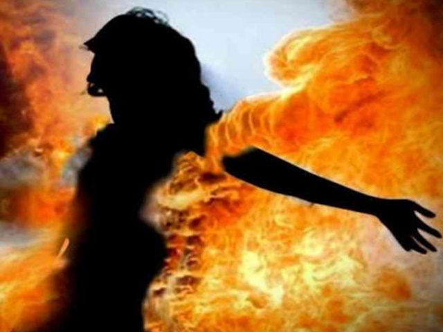 बैंक द्वारा संपत्ति जब्त करने के डर से महिला और बेटी ने आग लगाई, मौत ...