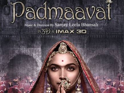 जबरदस्त चर्चा... 'दूरदर्शन' की वजह से 'पद्मावती' को बनना पड़ा 'पद्मावत'