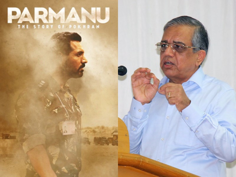 प्रख्यात वैज्ञानिक चंद्रकांत पिथावा बोले- मसाला फिल्म है परमाणु- द ...