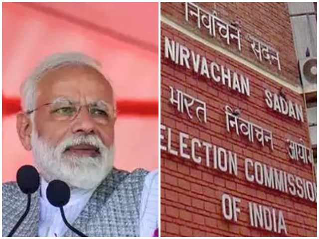 Lok Sabha Polls 2019 Pm नरेंद्र मोदी को Ec ने सभी मामलों में दी क्लीन