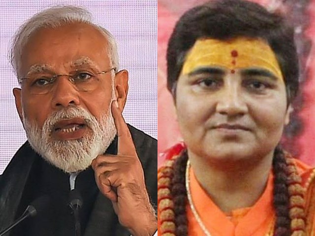 PM Modi on Pragya Thakur : पीएम मोदी बोले- बापू पर दिए बयान पर साध्वी ...