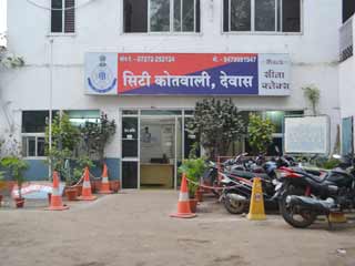 थाने को है इंतजार, कब आएंगे थानेदार