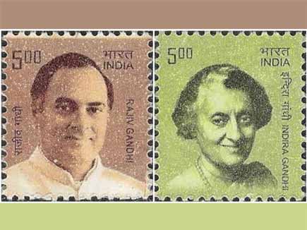 इंदिरा और राजीव गांधी की तस्‍वीर वाले डाक टिकट बंद हुए