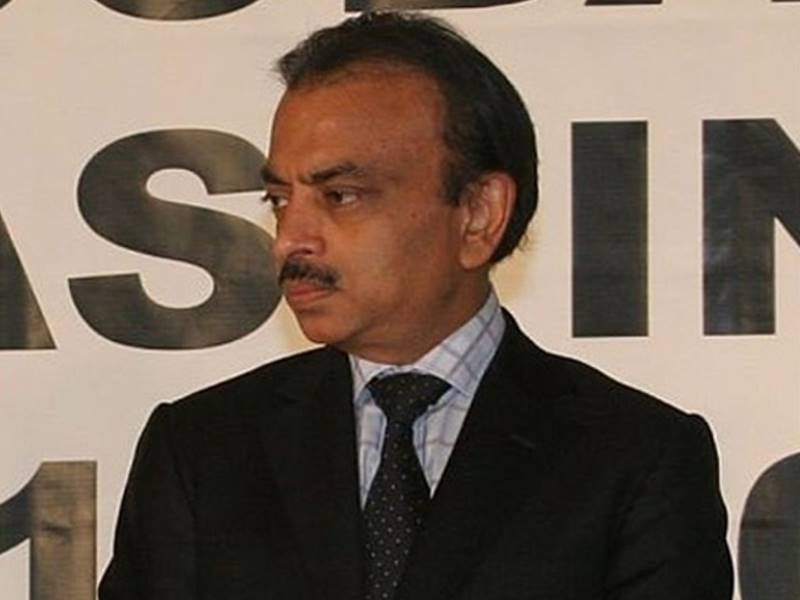 स्टील किंग लक्ष्मी मित्तल के भाई प्रमोद को किया गया बोस्निया में ...