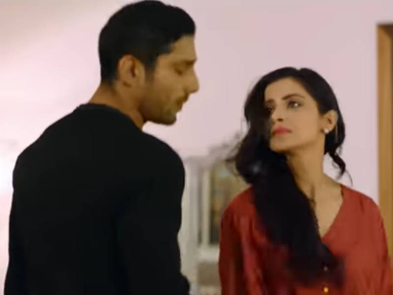 Yaaram trailer: बी ग्रेड मूवी जैसा प्रतीक बब्‍बर की नई फिल्म का ट्रेलर