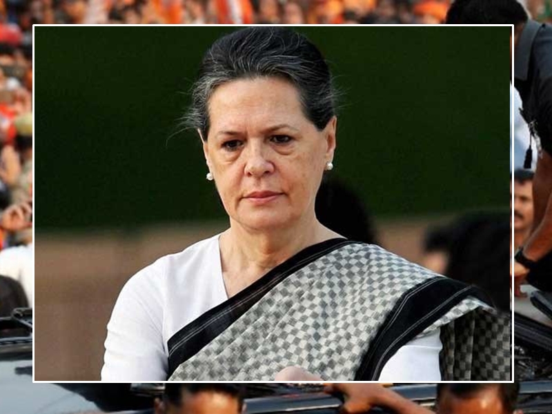 Rai Bareilly Election Result 2019 Live Updates: रायबरेली से पिछड़ने के ...