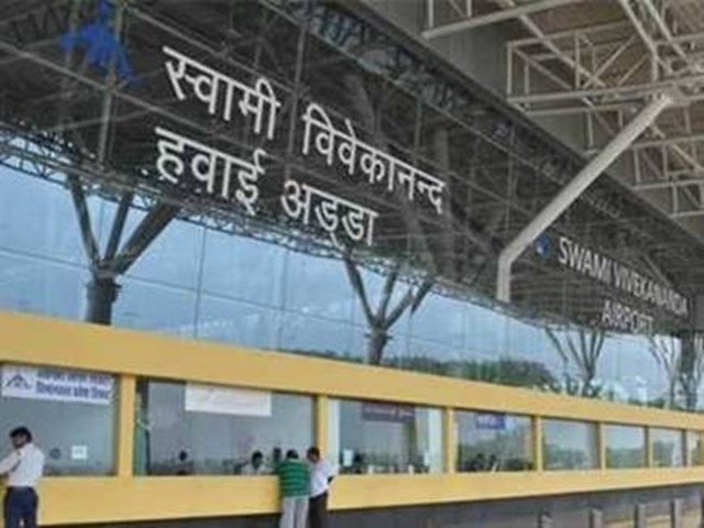 Raipur Airport ने अमृतसर, रांची व पोर्ट ब्लेयर जैसे शहरों को छोड़ा पीछे