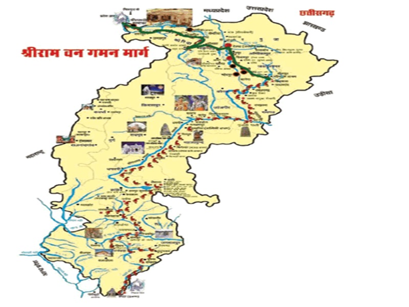 Ramayana Circuit : यहां से गुजरे थे प्रभु राम, अब पदचिह्नों की कथा ...
