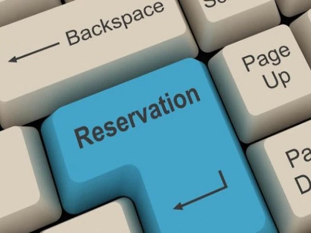 Upper Caste Reservation: उच्च शिक्षण संस्थानों में गरीब सवर्ण कोटे के ...