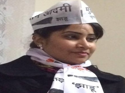 जीतने के बाद भी पढ़ती रहेंगी पंजाब में आप की प्रत्याशी रुपिंदर कौर रूबी