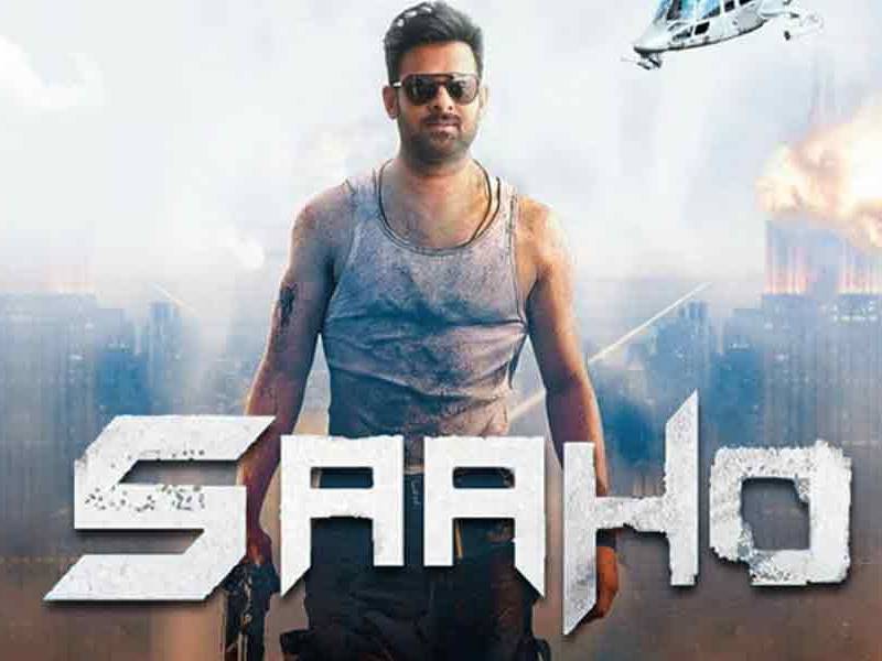 Saaho Box Office collection day 1 : Prabhas की फिल्म ने कमाया उम्मीद से ...