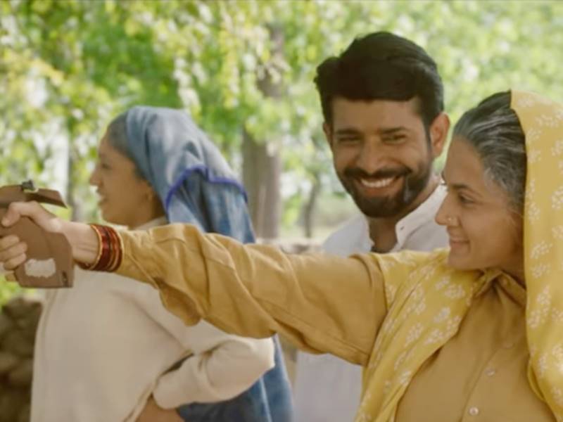 Saand Ki Aankh Teaser out : मजेदार है पहली झलक, समझाया फिल्म के नाम का ...