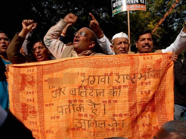 मालेगांव ब्लास्ट के बाद पहली बार शरद पवार ने हिंदू संगठनों पर उठाई थी ...