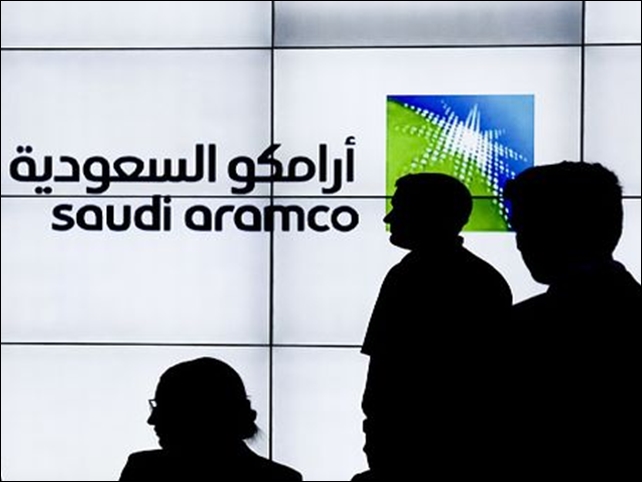 सऊदी अरामको है दुनिया में सबसे ज्यादा मुनाफे वाली कंपनी - Saudi compani ...