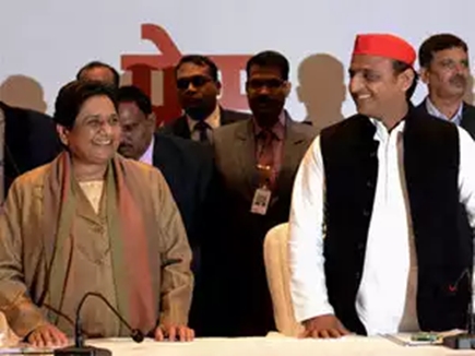 SP BSP Alliance in UP: 1993 में गठबंधन पर भारी पड़ी थी अकेली भाजपा