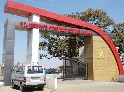 'भारत माता की जय' बोलने पर बच्चों को परीक्षा से बाहर निकालने का आरोप