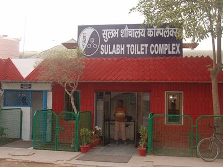 सुलभ का काम देख हैरान रह गए अमेरिकी शिक्षाविद