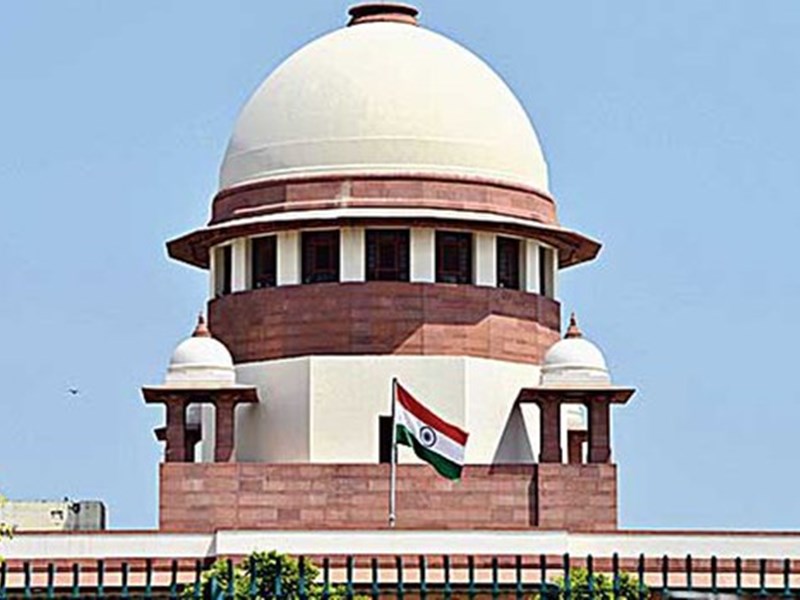 Supreme Court on Maratha Reservation: मराठा आरक्षण पर रोक लगाने से ...