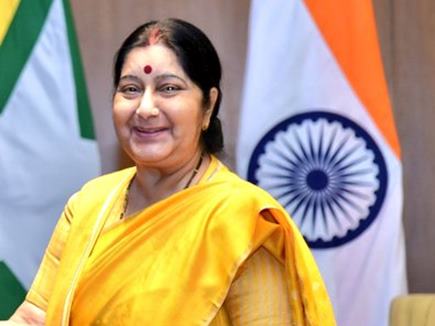 गुरुवार से दो दिवसीय रूस यात्रा पर जाएंगी विदेश मंत्री सुषमा स्वराज