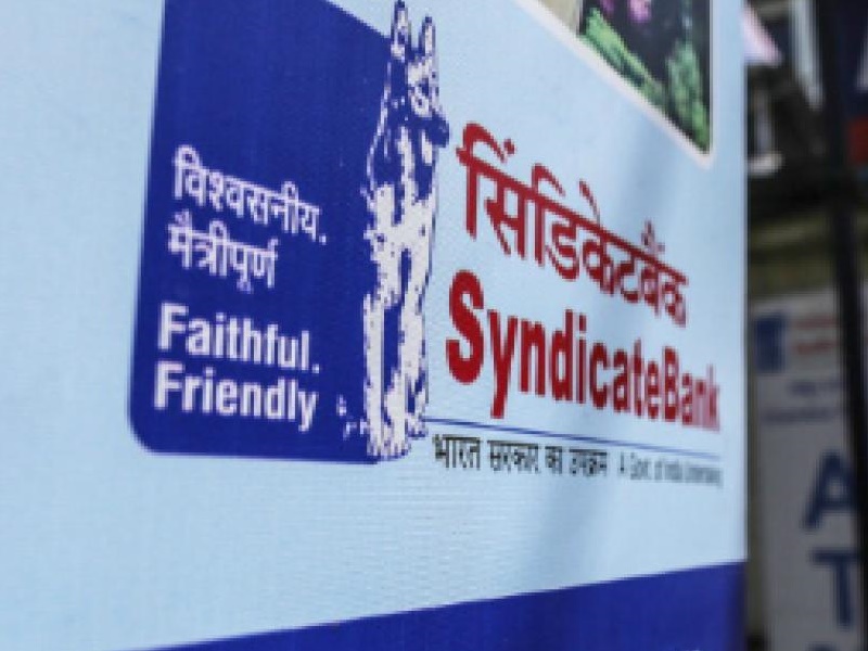 Syndicate Bank को चालू वित्त वर्ष में 4,000 करोड़ रुपये की वसूली की ... Syndicate Bank को चालू वित्त वर्ष में 4,000 करोड़ रुपये की वसूली की ...