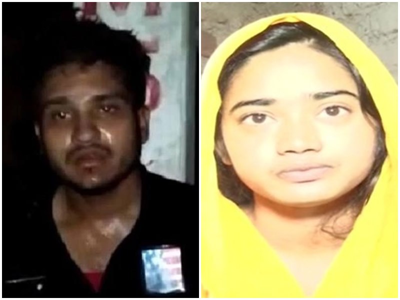 Tabrez Ansari Lynching Case: पुलिस ने चार्जशीट में हटाई हत्या की धारा ...