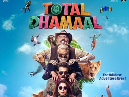 VIDEO : 'टोटल धमाल' के ट्रेलर में ग्रैंड मस्ती, जबरदस्त कॉमेडी - Total ...
