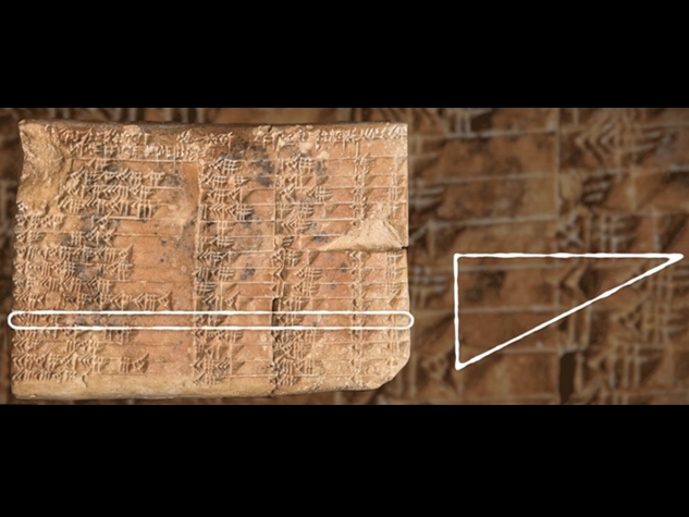 पहली बार पत्थर में लिखी मिली ट्रिग्नोमेट्री, जानें क्यों है खास