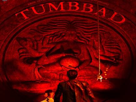 Movie Review: 'तुम्बाड' की रहस्यमयी दुनिया में आपका स्वागत है