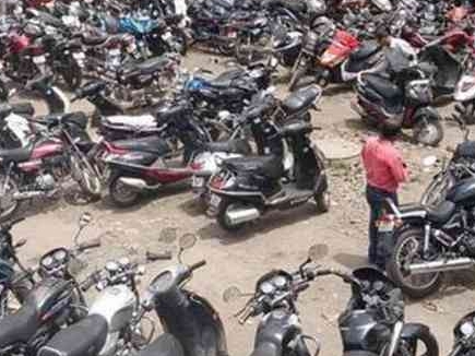 देश में पहली बार यहां वाहन चोरी के लिए e-FIR की सुविधा