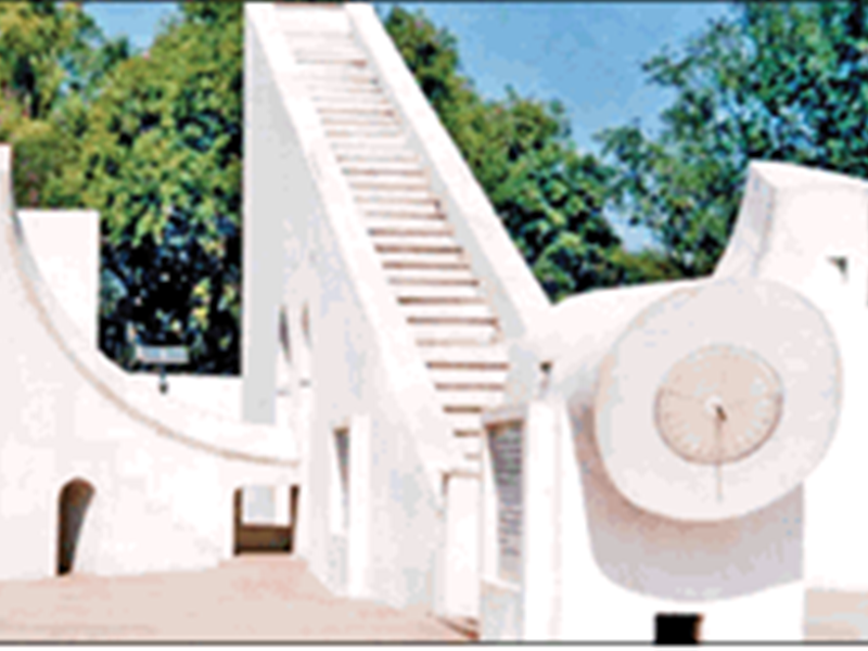 Ujjain News : प्रदेशभर के विद्यार्थी यहां से जानेंगे ग्रह - नक्षत्र की ...