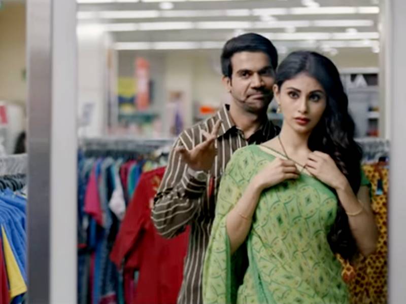 Made In China Song Valam : नए गाने में मौनी पर पूरी तरह फिदा दिखे ...