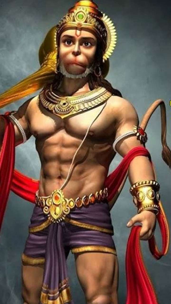 इन 4 राशियों पर जबरदस्त मेहरबान रहते हैं हनुमान जी। Lord Hanuman