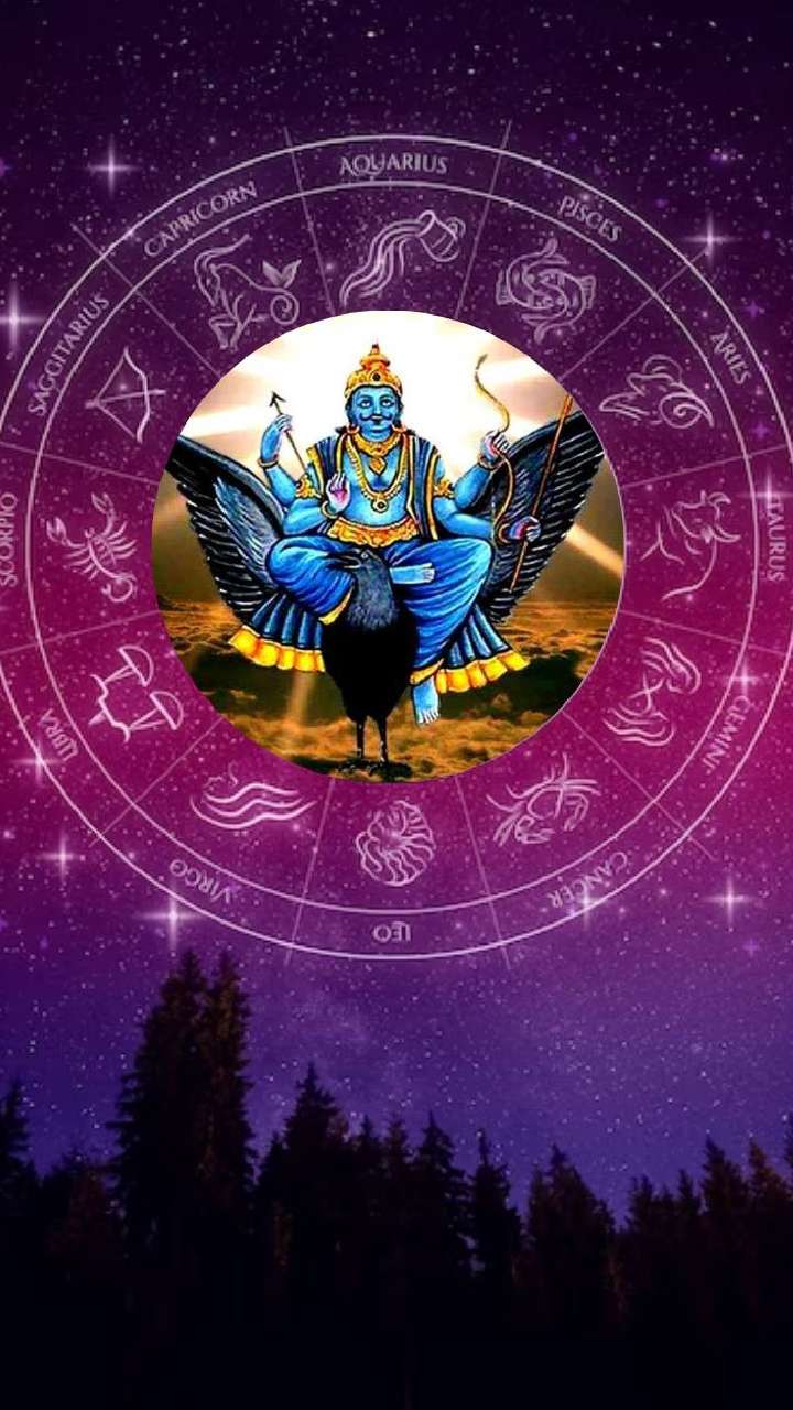 इन 4 कार्यों को करने से नाराज होते हैं न्याय के देवता शनिदेव