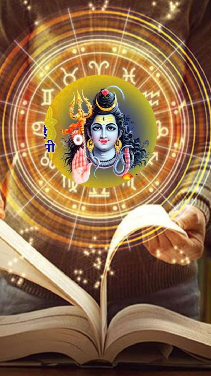 Lord shiva favourite zodiac sign 60 photos - Youhoroscope.com