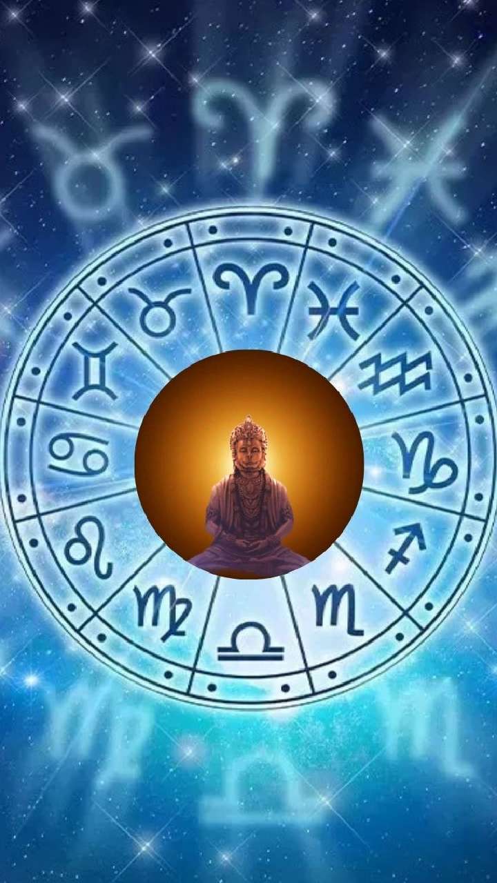 Hanuman zodiac sign 60 photos - Astrologytoyou.com